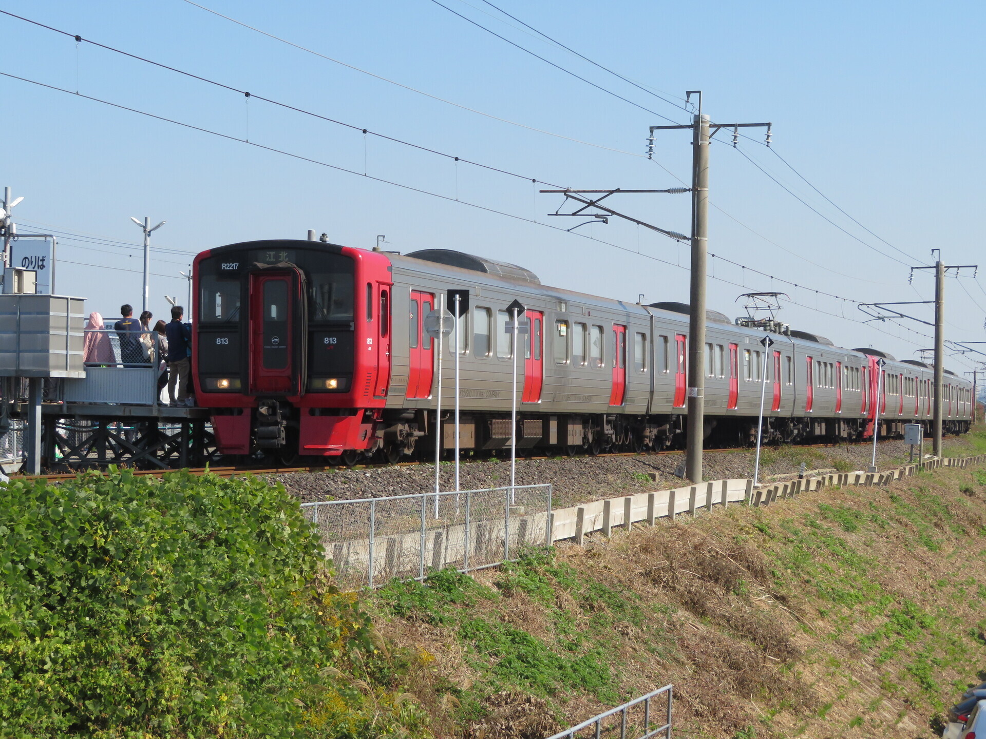 寝坊とバルーンフェスタの連休初日！(^_^;): のりぃ的鉄ちゃん人生