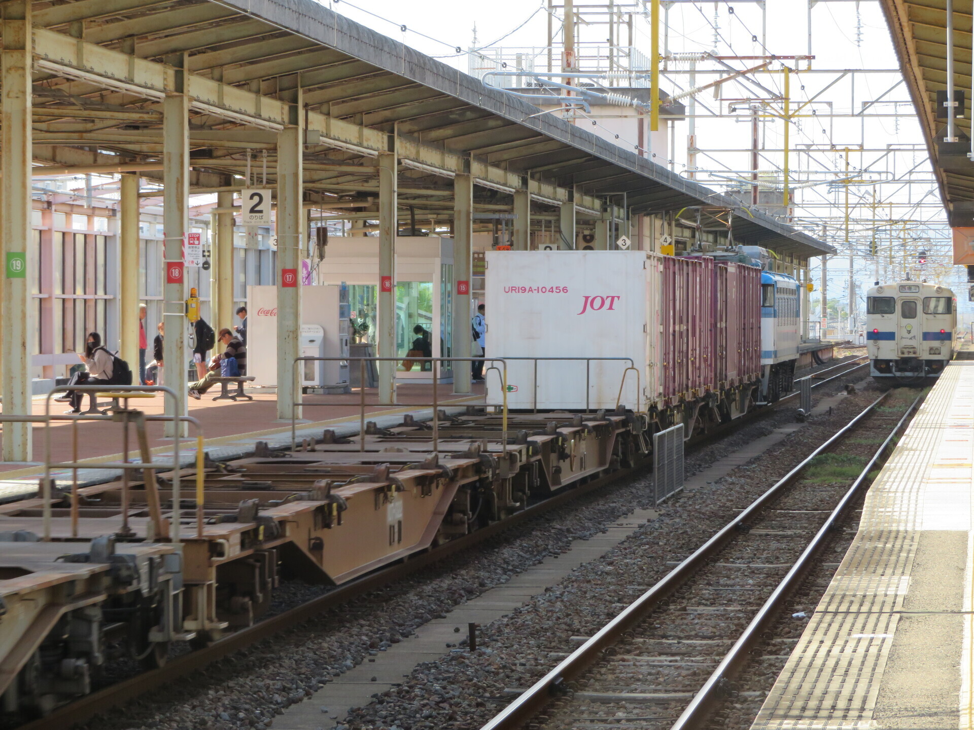 お昼のお楽しみ: のりぃ的鉄ちゃん人生