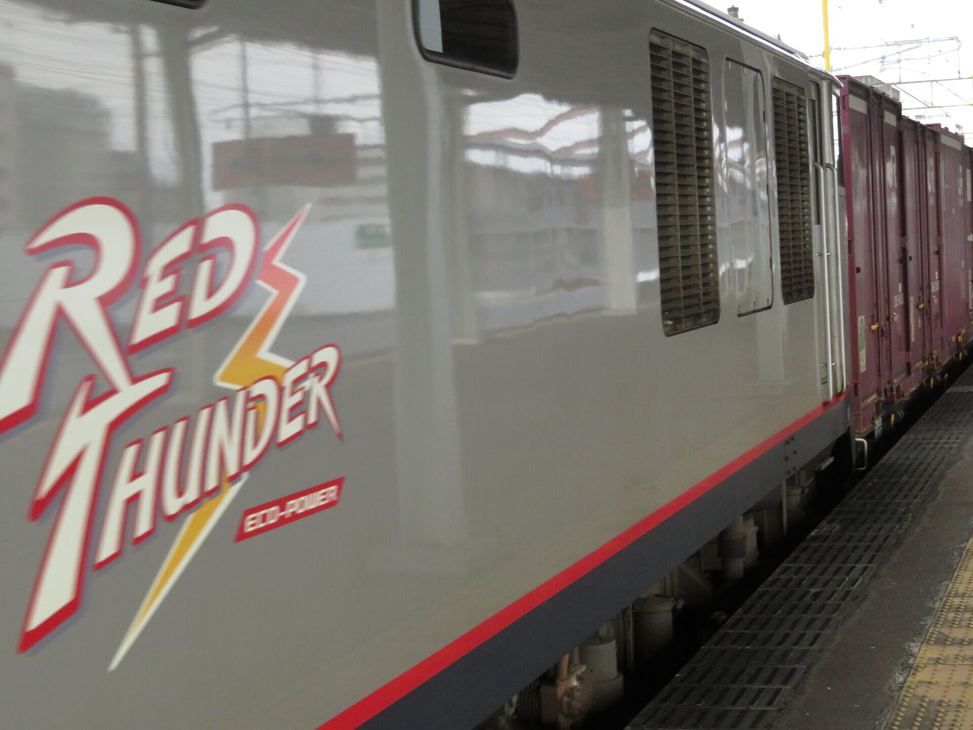 休日ルーティン。(^_^;): のりぃ的鉄ちゃん人生