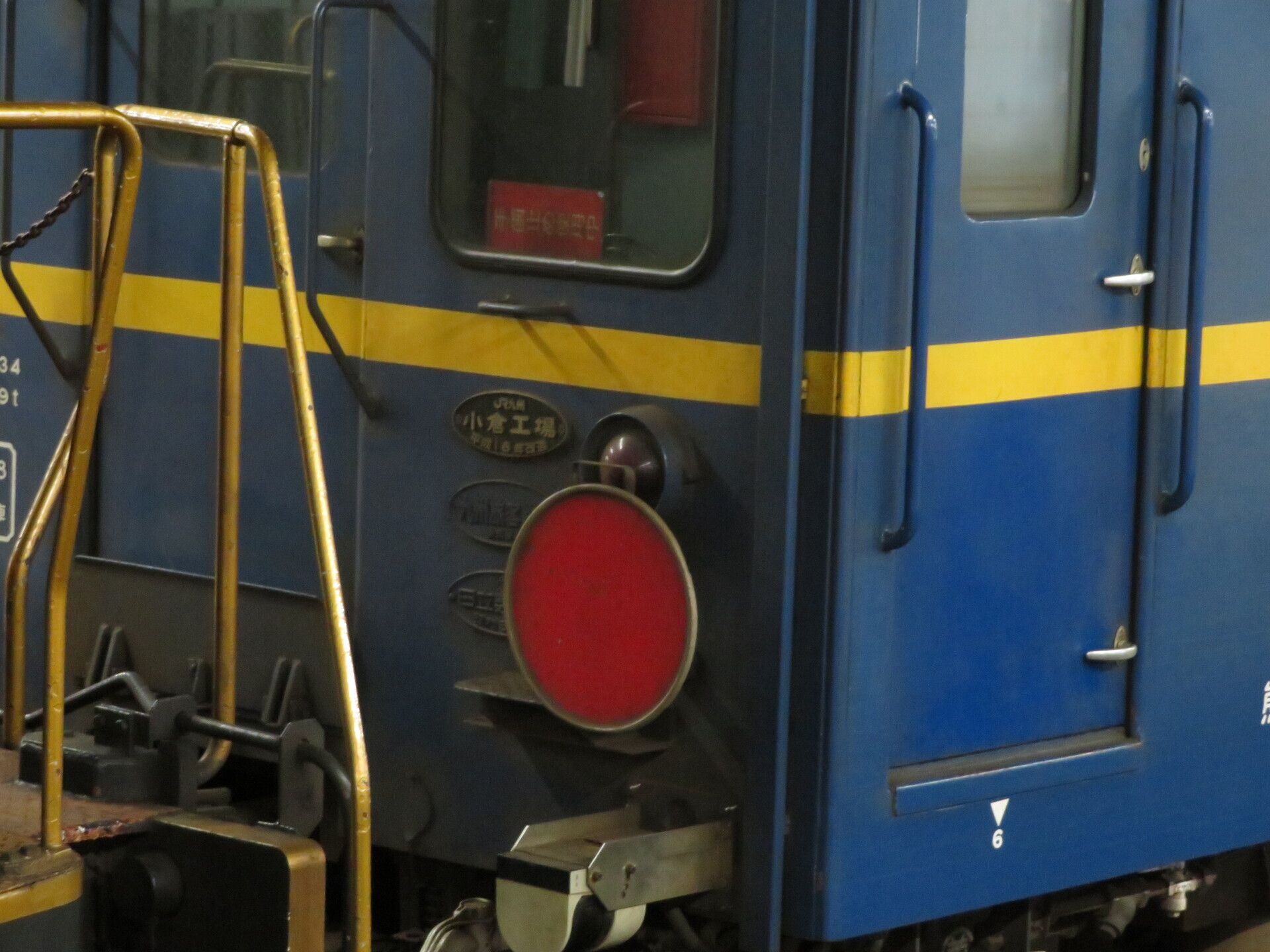 夜の佐賀駅でマヤ！: のりぃ的鉄ちゃん人生