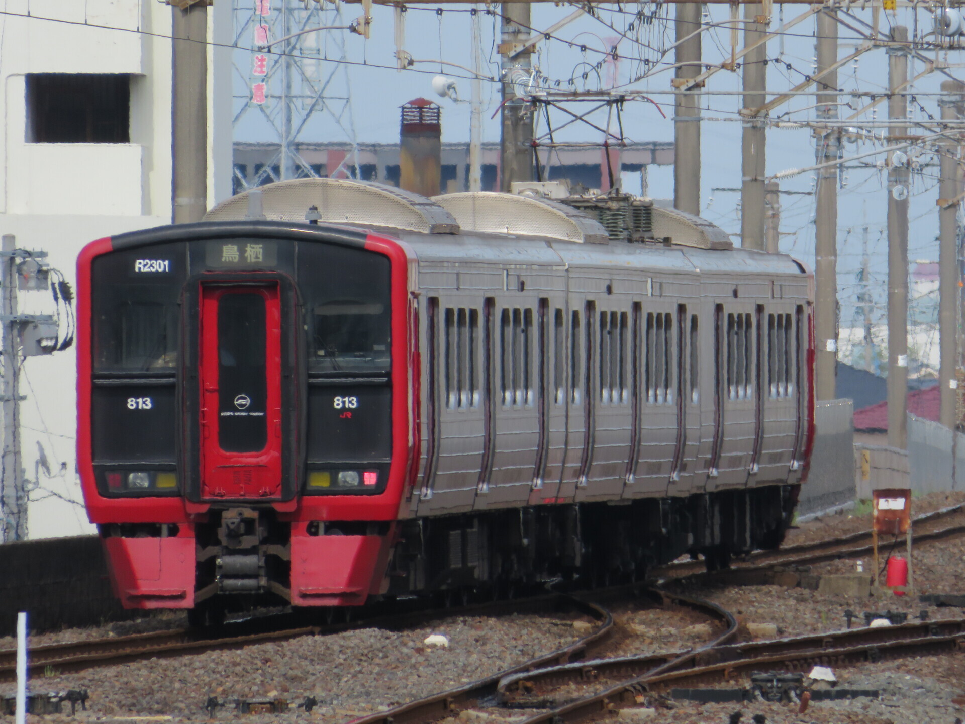顔ぶれ多彩な地元駅。(o´∀`o): のりぃ的鉄ちゃん人生
