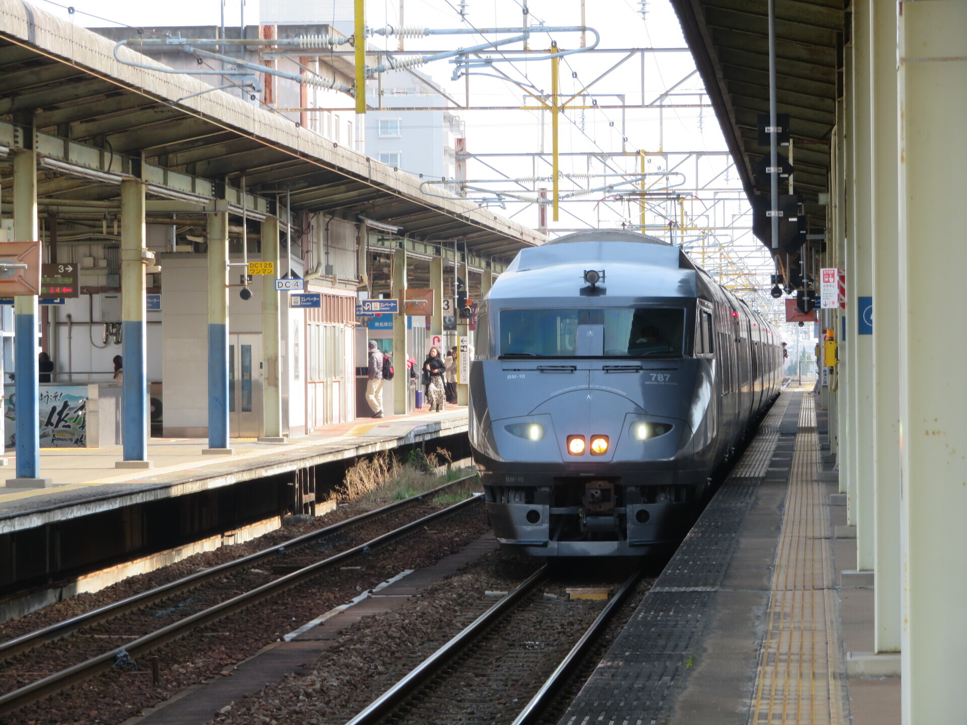 のほほ～んな、日曜散歩鉄。: のりぃ的鉄ちゃん人生