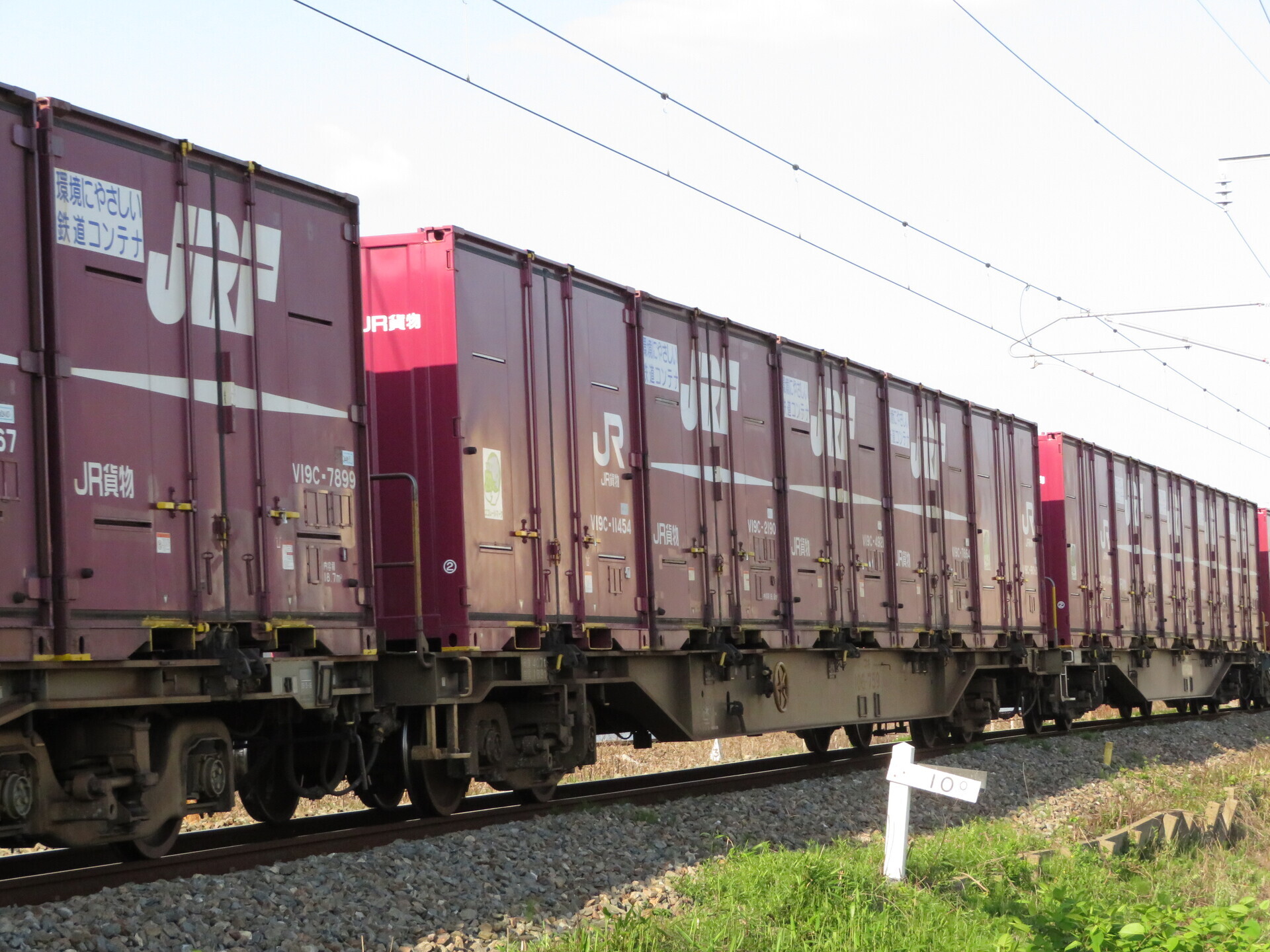 今年も始まった玉ねぎ臨。ヽ(^｡^)丿: のりぃ的鉄ちゃん人生