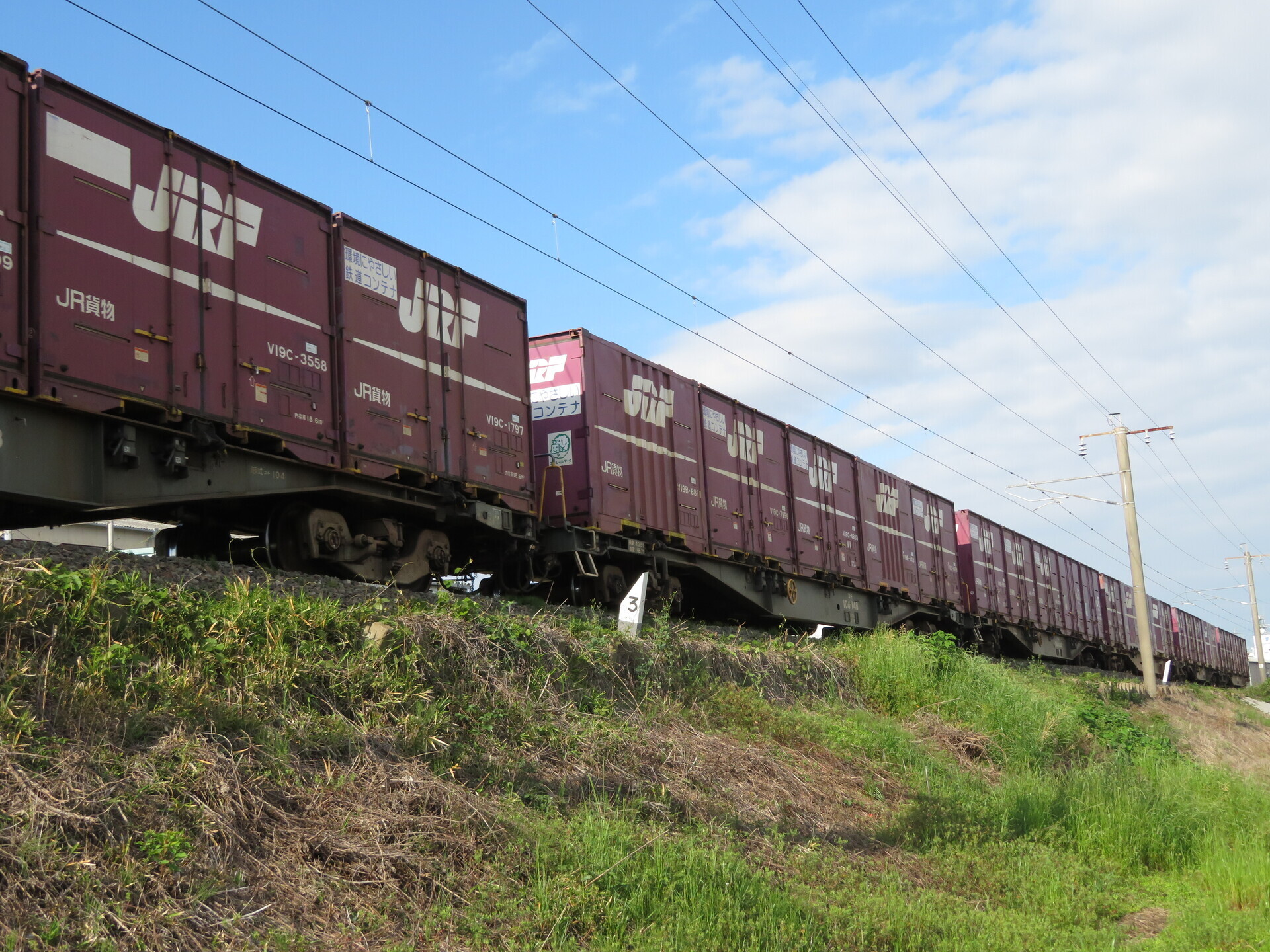 あっ！という間の連休初日。(^_^;): のりぃ的鉄ちゃん人生