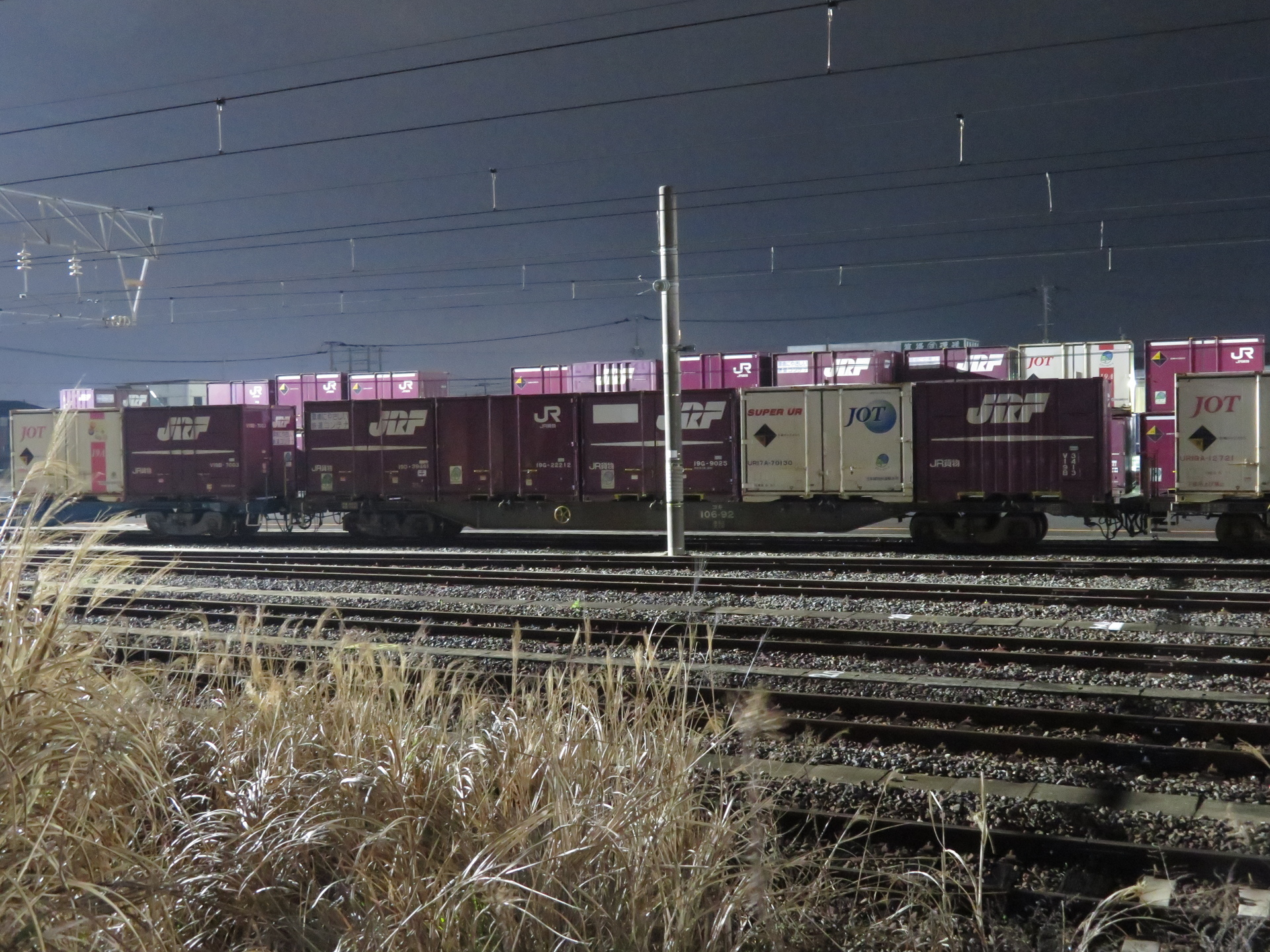 コンテナで出荷。ヽ(^｡^)丿: のりぃ的鉄ちゃん人生