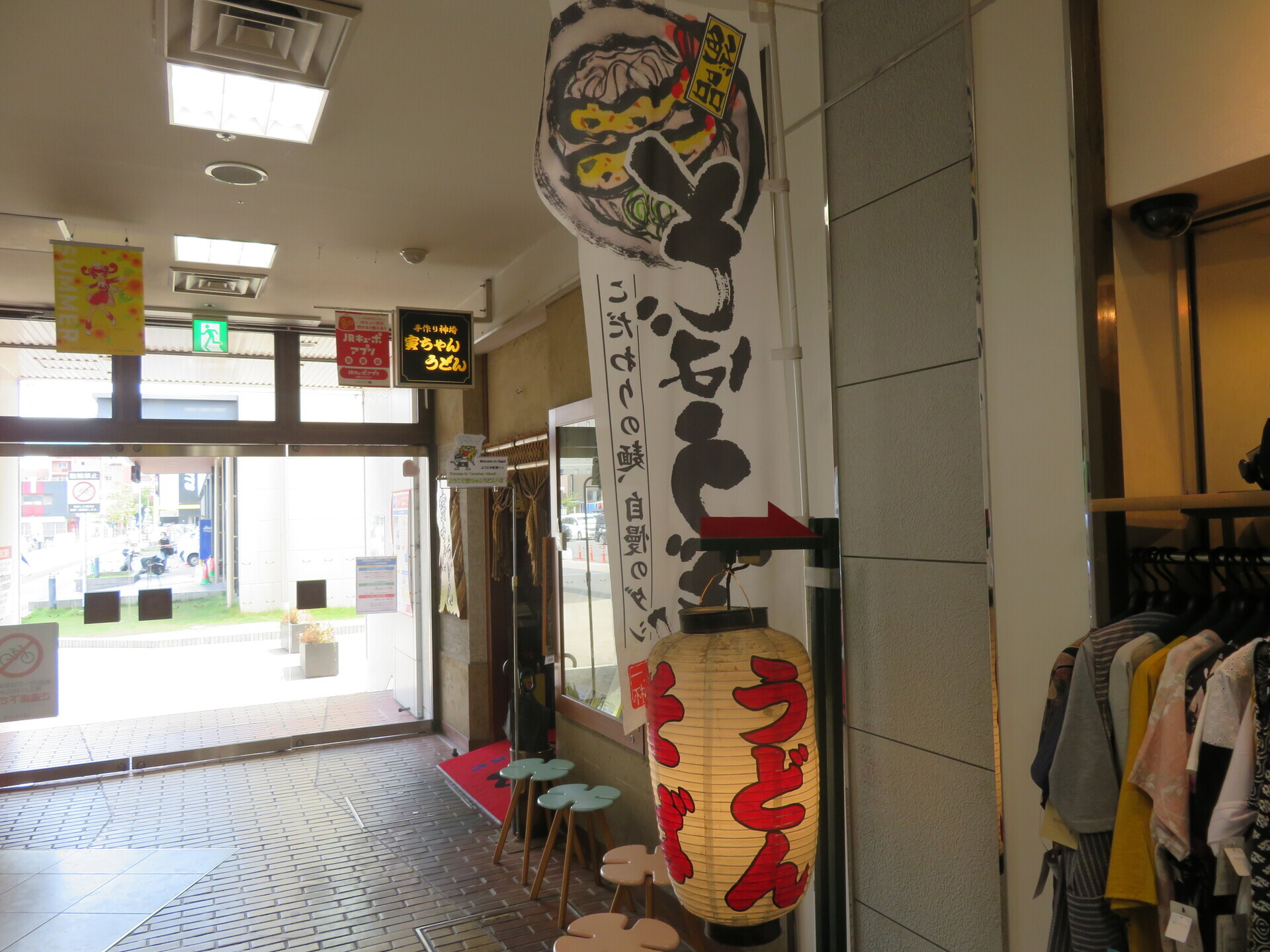 蒸し暑い休日。(;´Д`): のりぃ的鉄ちゃん人生