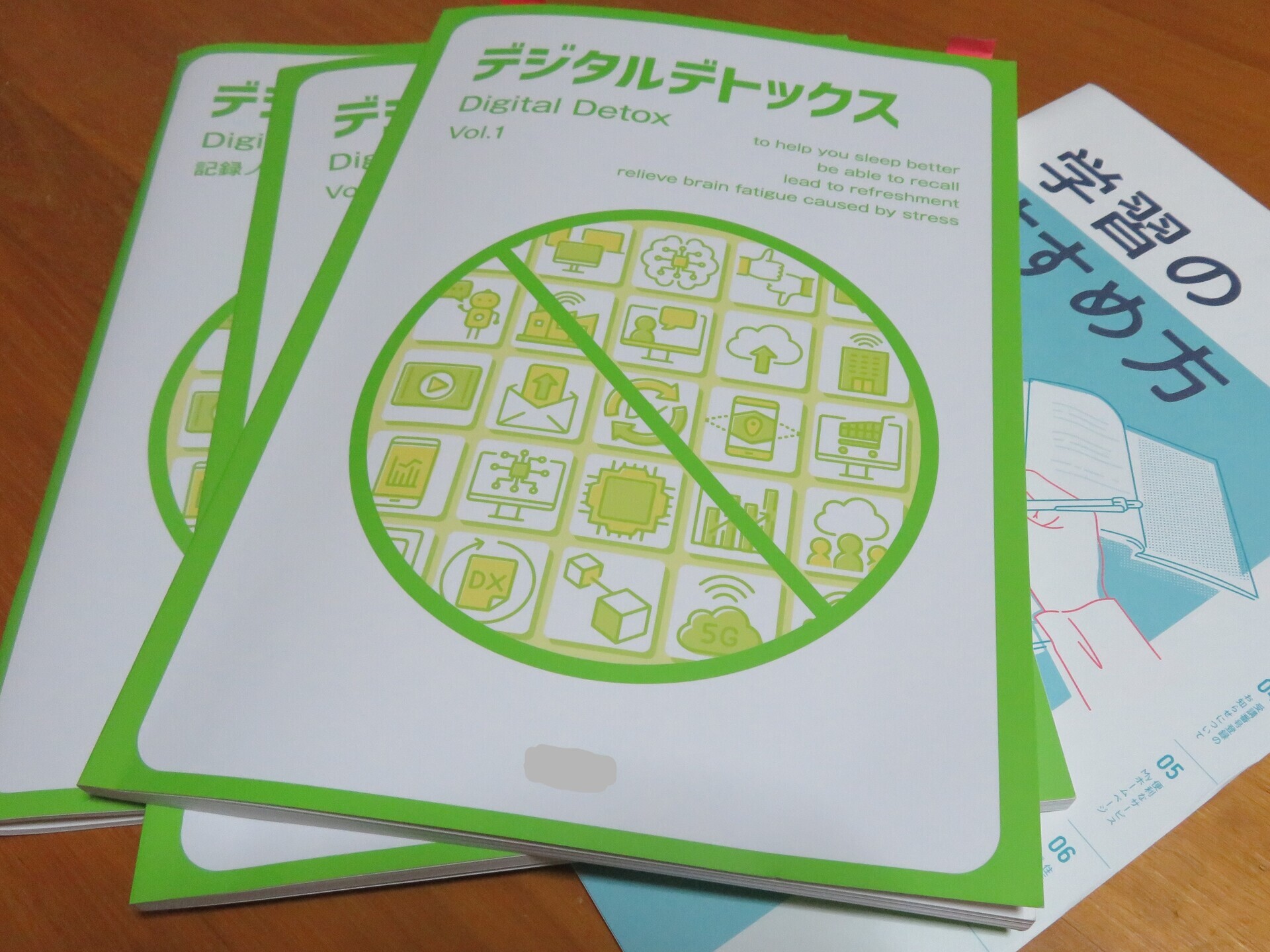 雨の日はお勉強？(^_^;): のりぃ的鉄ちゃん人生