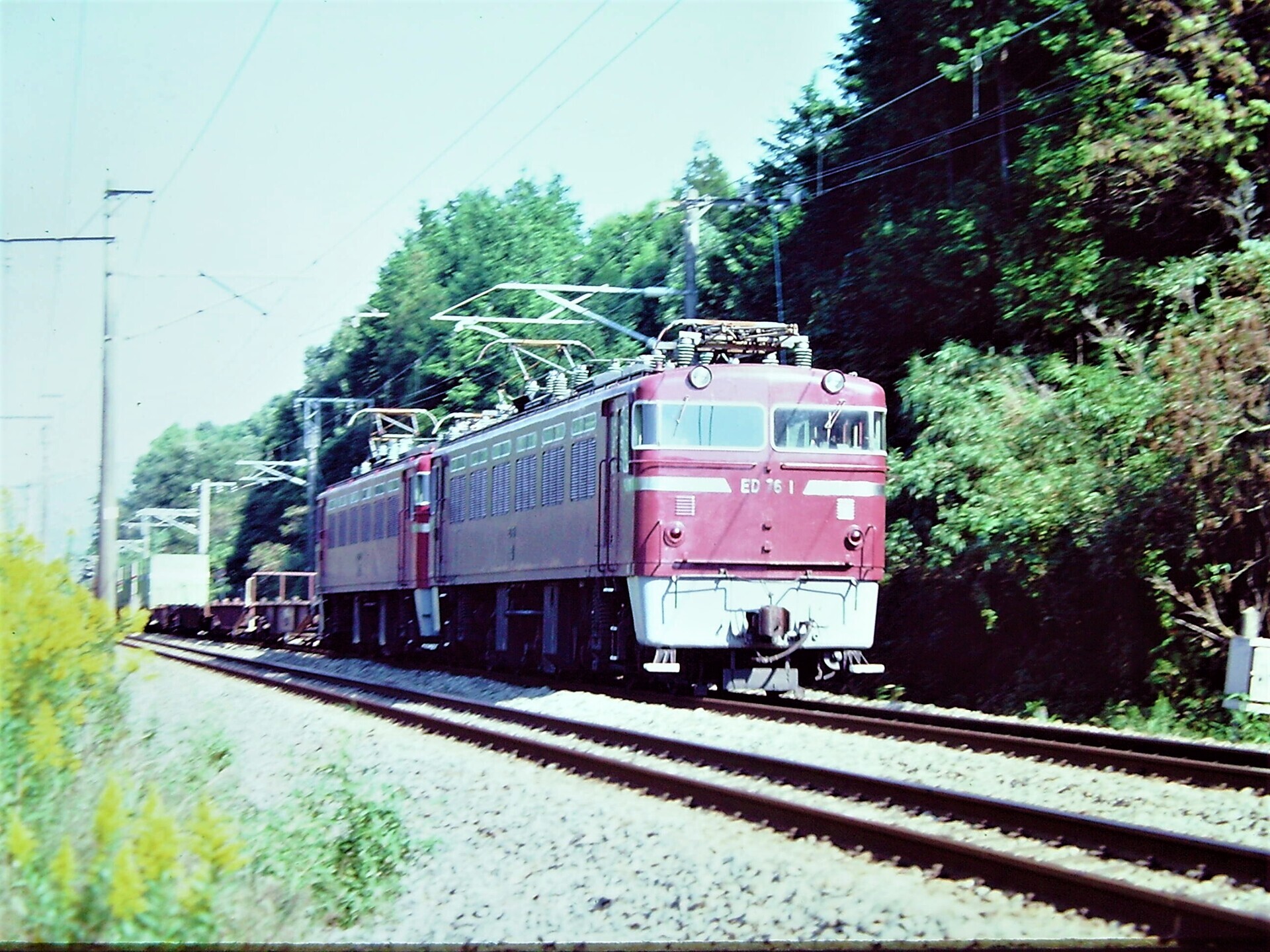 回想：ED76の重連コンテナ。: のりぃ的鉄ちゃん人生